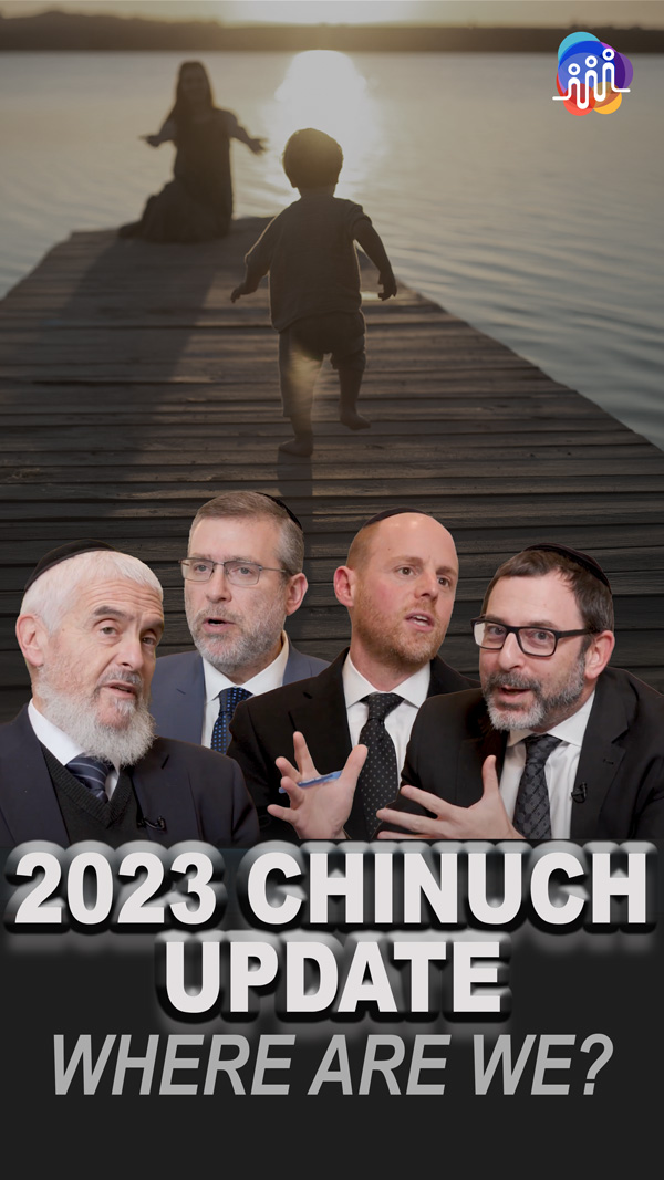 chinuch-update.jpg