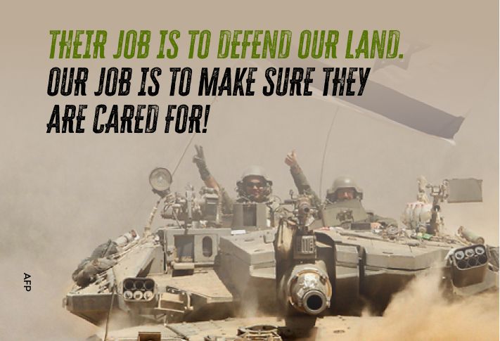 Armoured Corps Quotes