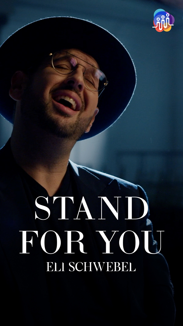 Stand-For-You.jpg