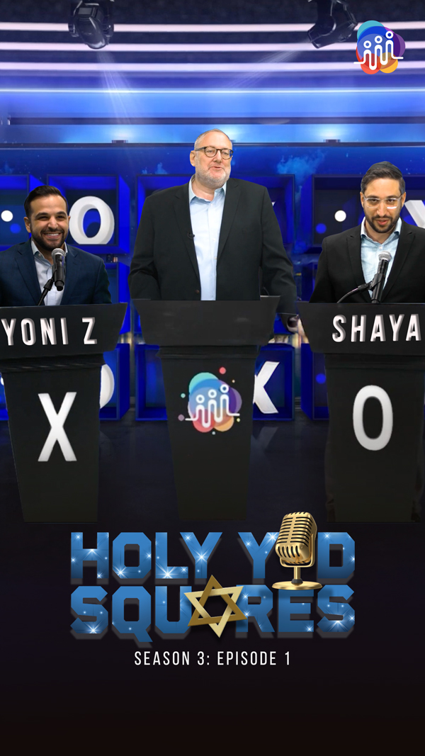 Holy-Yid-S3-E1.jpg
