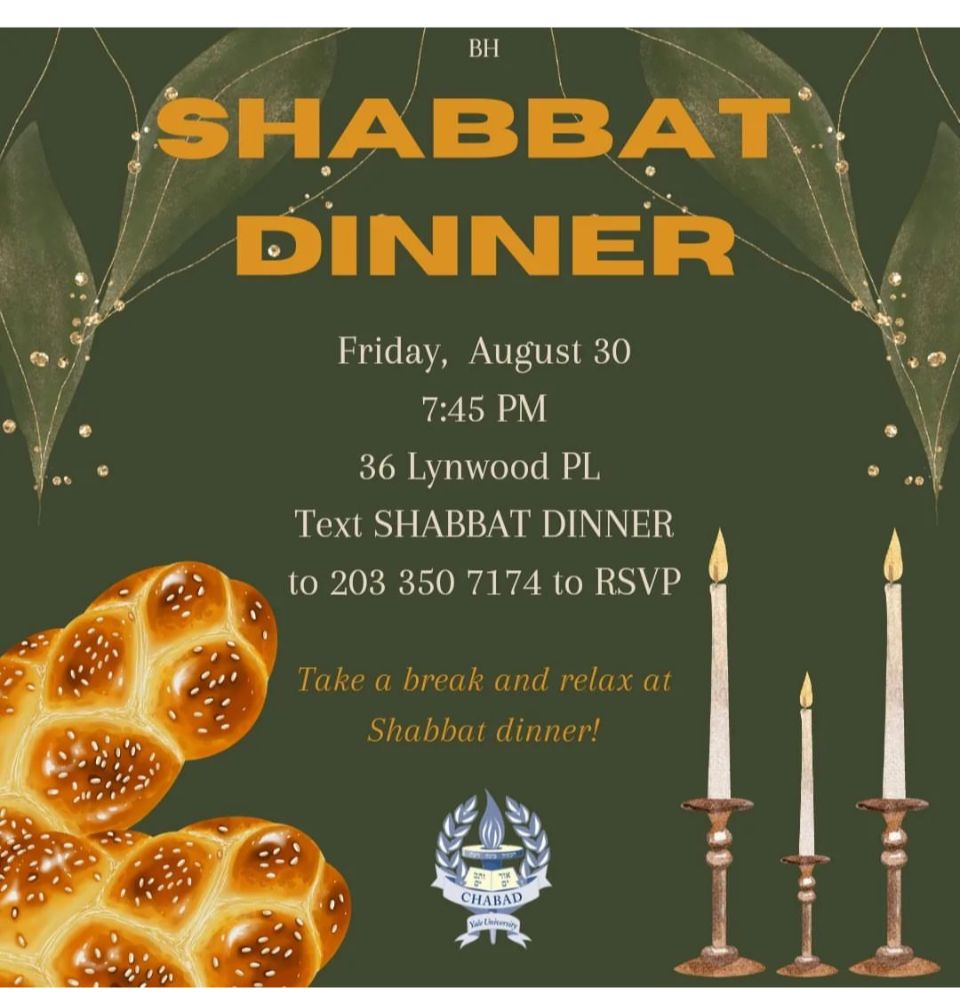 Tu B'shvat Shabbat (Feb 14)