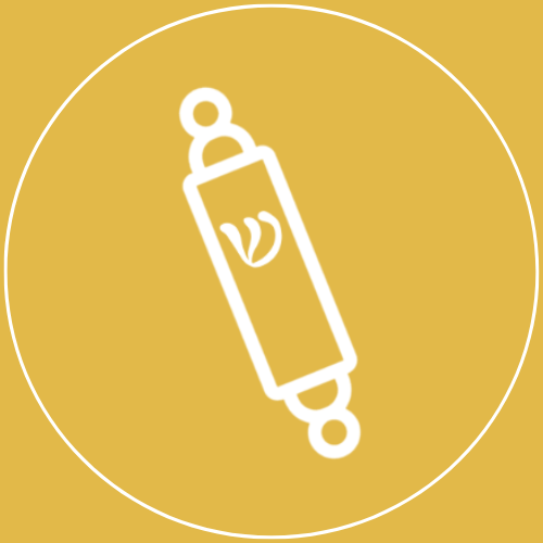 Mezuzah- Main Enterance