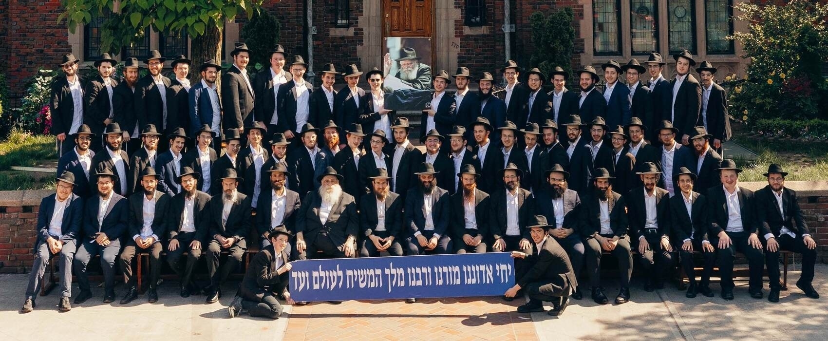 Rabbi Nison Deitsch