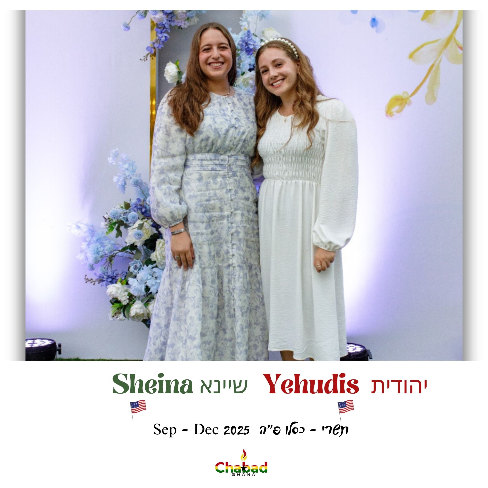 Sheina&Yehudis